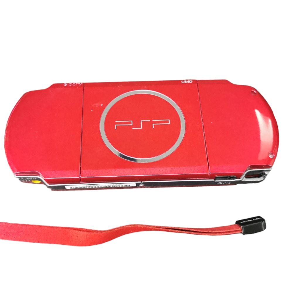 Pre-owned PSP red 32GB - Own4Less